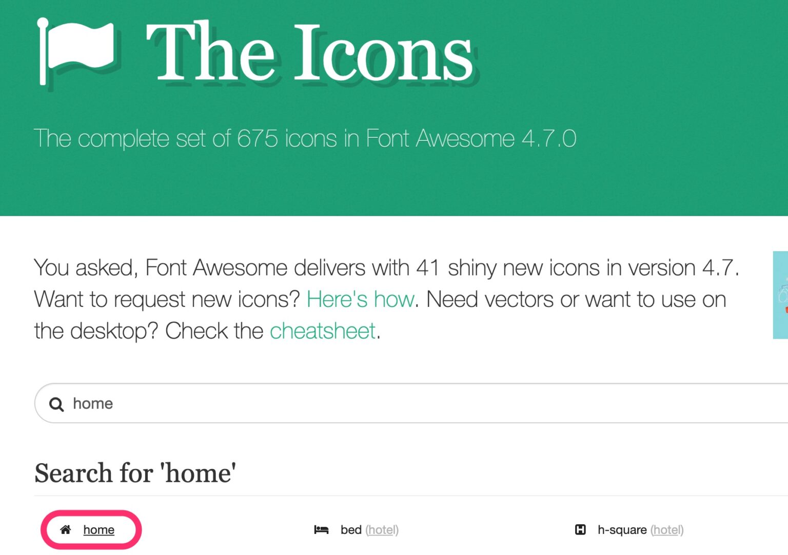 Cocoon（コクーン）でコーポレートサイトを作ってみよう | WordPressサイトの改善・保守・運用サポート| Sprout Design 工房（埼玉・川口） Sprout Design 工房
